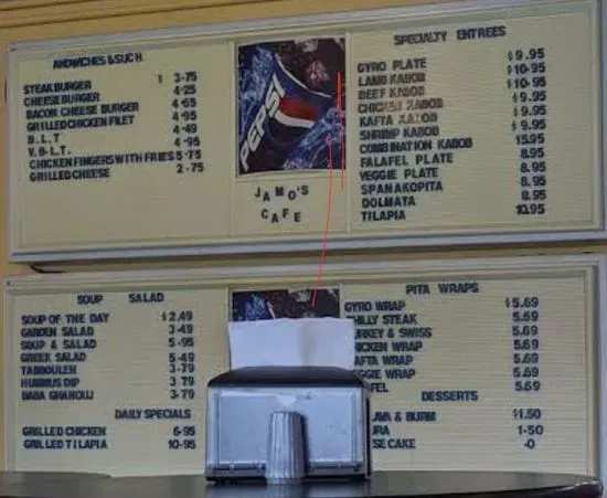Jamo's Cafe Menu | Huntsville, AL | Checkle