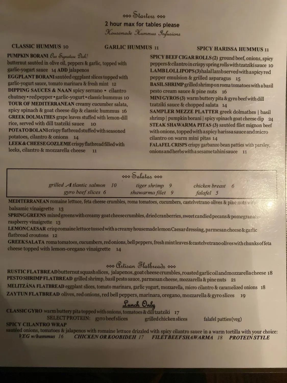 Oasis Restaurant & Wine Lounge Menu - Updated November 2025