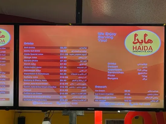 Haida Sandwich Menu | Mission Viejo, CA | Checkle