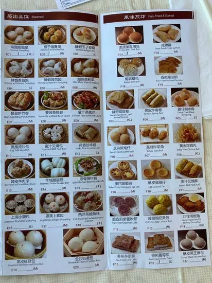 Grand Harbor Seafood and Dimsum Restaurant Menu | Burlingame, CA | Checkle