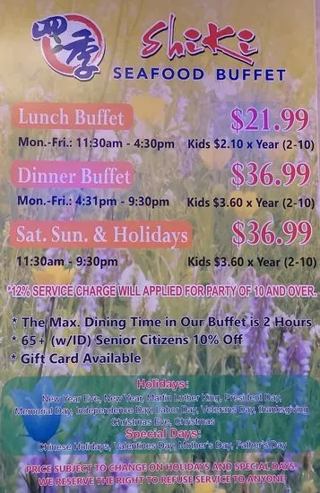 Shiki Seafood Buffet Menu | Temple City, CA | Checkle