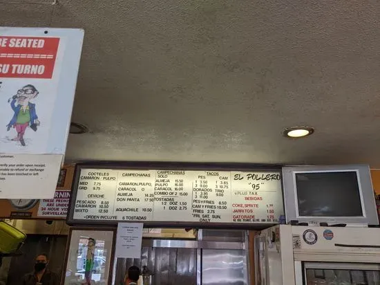 El Pollero 95 Menu | Bell, CA | Checkle
