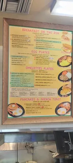 Jimmy Dean's Menu | Valencia, CA | Checkle