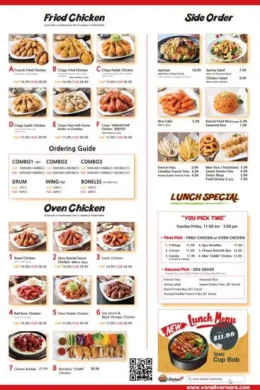 Vons Chicken Livermore Menu | Livermore, CA | Checkle