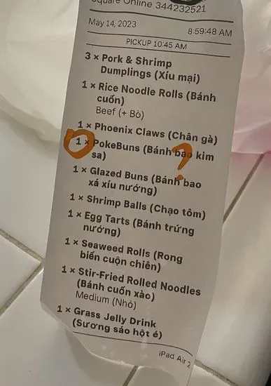 The Dim Sum Co. Menu | Westminster, CA | Checkle