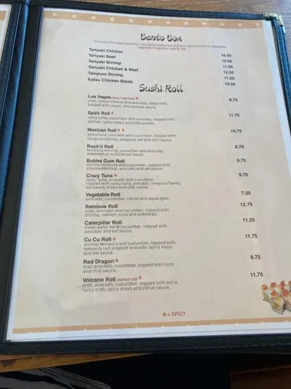 Yamamori Japanese Restaurant Menu | Dinuba, CA | Checkle