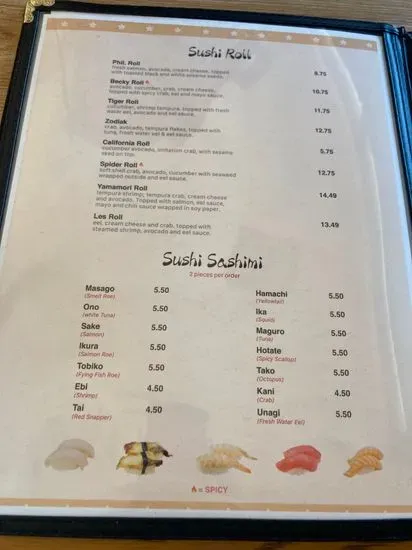 Yamamori Japanese Restaurant Menu | Dinuba, CA | Checkle