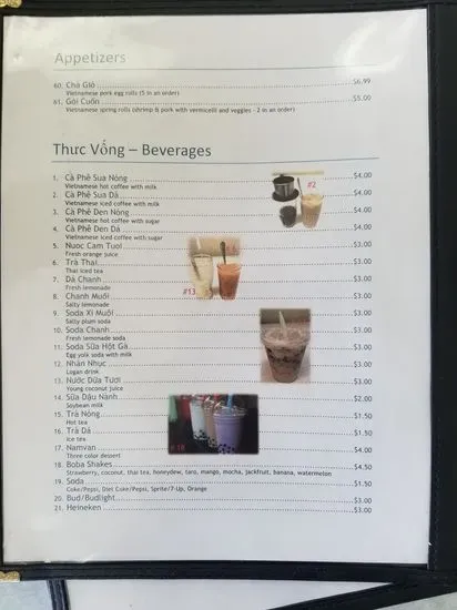 Pho Phuong Nine Restaurant Menu | Fresno, CA | Checkle