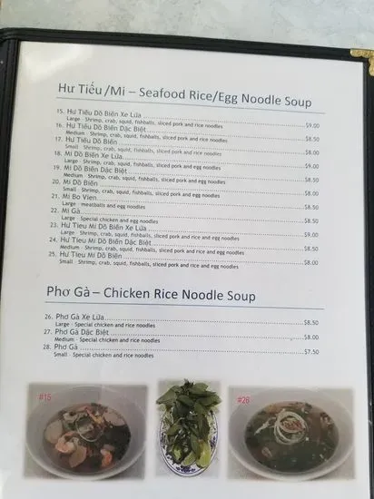 Pho Phuong Nine Restaurant Menu | Fresno, CA | Checkle