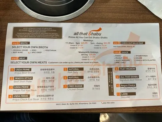 All That Shabu Menu | Alhambra, CA | Checkle