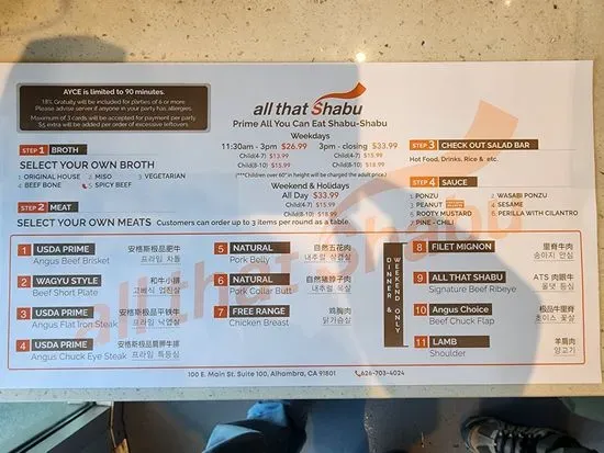 All That Shabu Menu | Alhambra, CA | Checkle