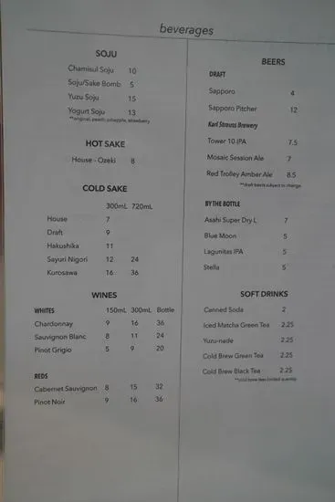 Mokkoji Shabu Shabu Menu | Costa Mesa, CA | Checkle