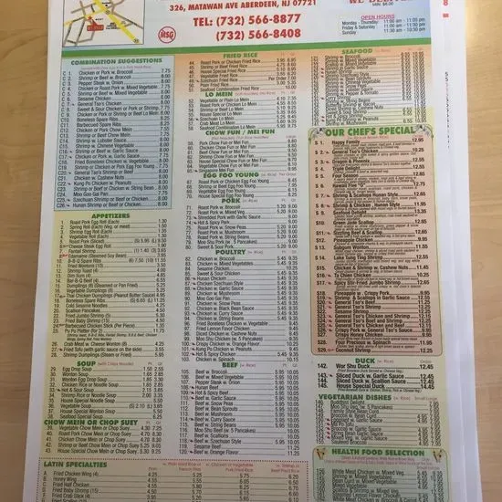 Bei Jing II Chinese Restaurant Menu | Cliffwood, NJ | Checkle