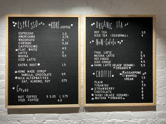 Koré Coffee Menu | New York, NY | Checkle