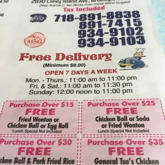 New Win Way Menu | Brooklyn, NY | Checkle