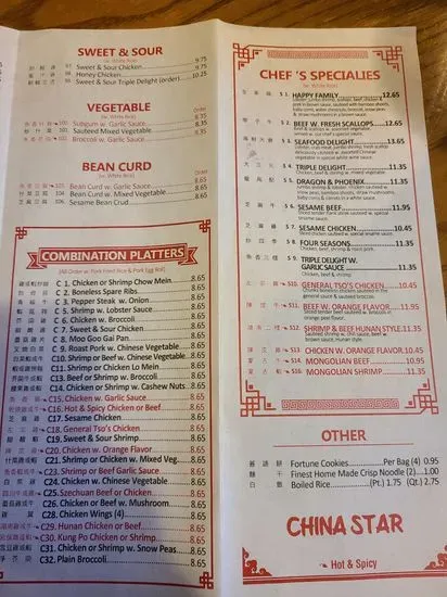 China Star Menu | Windsor, NY | Checkle