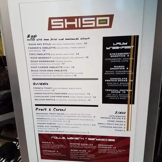 Shiso Menu | Queens, NY | Checkle