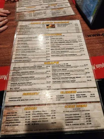 Gatorz Bar and Grill Menu | Port Charlotte, FL | Checkle