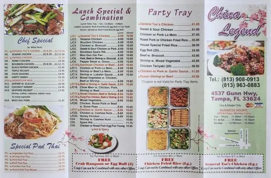 China Legend Menu | Tampa, FL | Checkle
