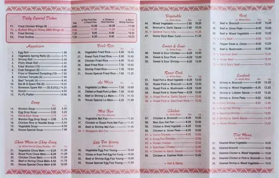 China Legend Menu | Tampa, FL | Checkle