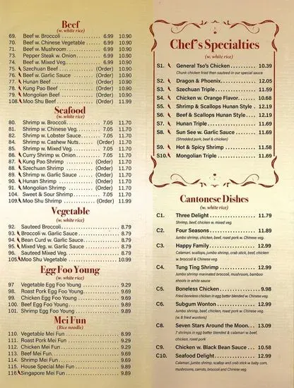 China Wok Menu | Chatsworth, GA | Checkle