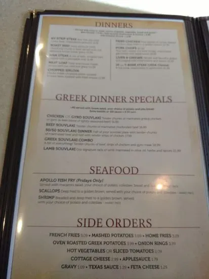 Apollo Family Restaurant Menu | Lackawanna, NY | Checkle