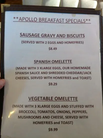 Apollo Family Restaurant Menu | Lackawanna, NY | Checkle