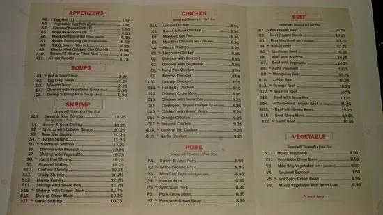 Van Chans Chinese Restaurant Menu | Rockwall, TX | Checkle