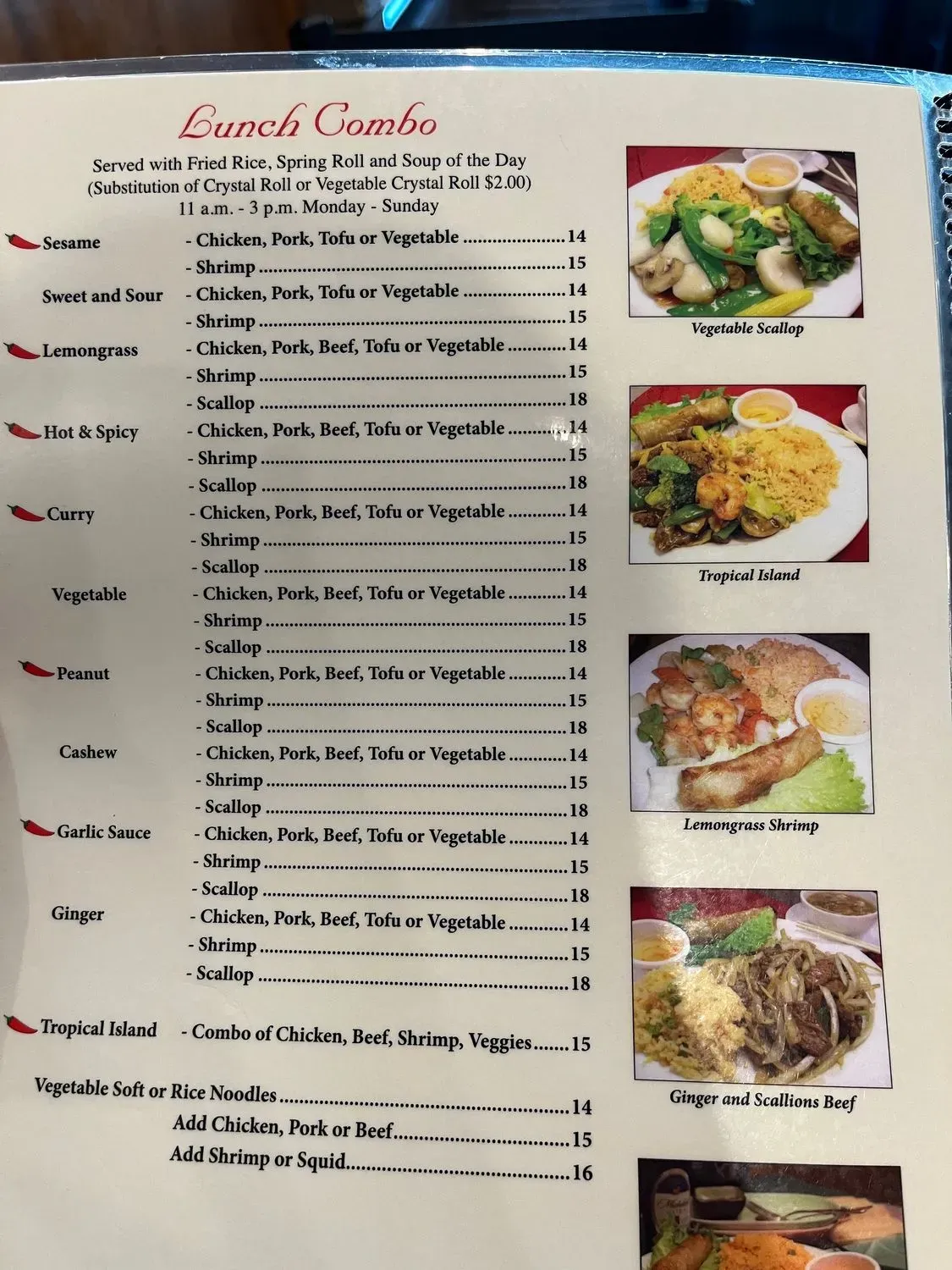 Young's Café Vietnamese Cuisine Menu - Updated November 2025
