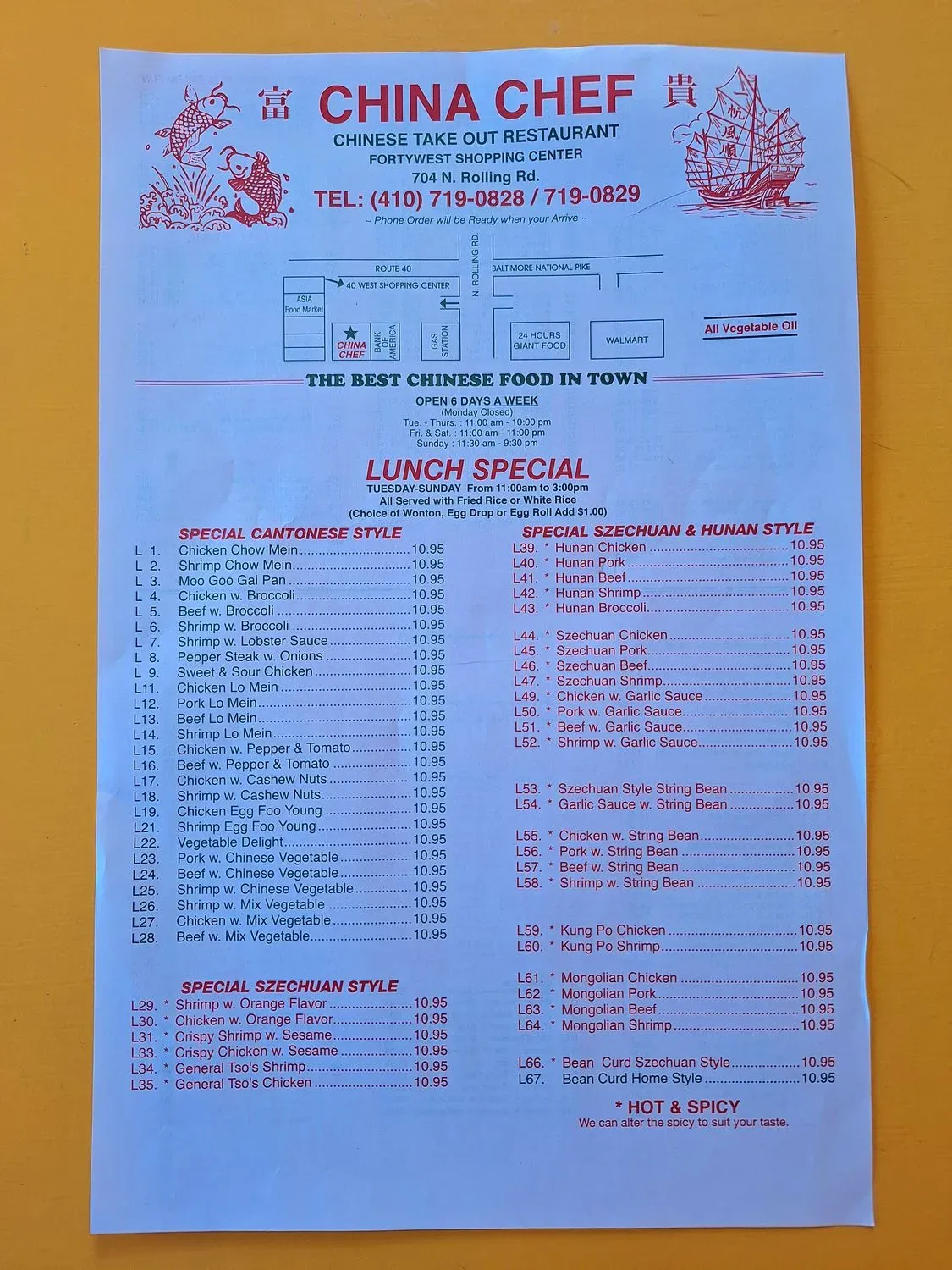 China Chef Menu | Catonsville, MD | Checkle