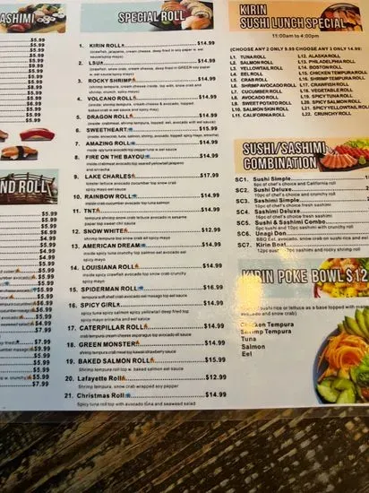 Kirin Steak House Menu | Lafayette, LA | Checkle
