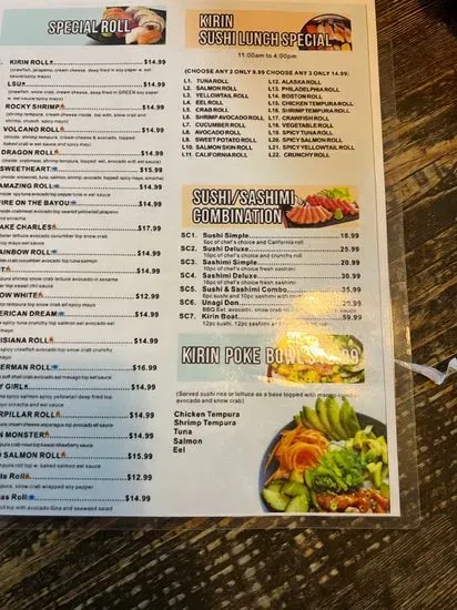 Kirin Steak House Menu | Lafayette, LA | Checkle
