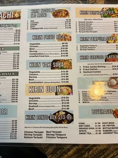 Kirin Steak House Menu | Lafayette, LA | Checkle