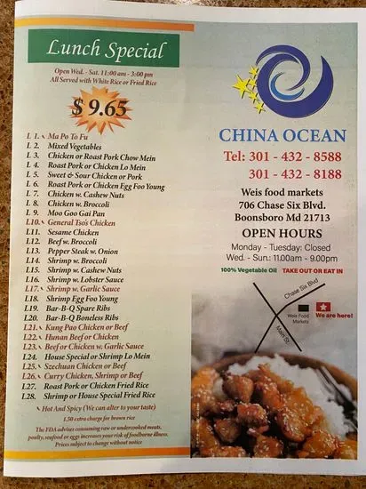 China Ocean Menu | Boonsboro, MD | Checkle