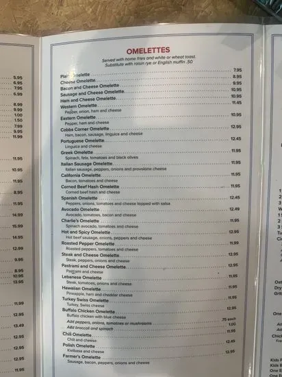 Cobbs Corner Cafe Menu | Canton, MA | Checkle