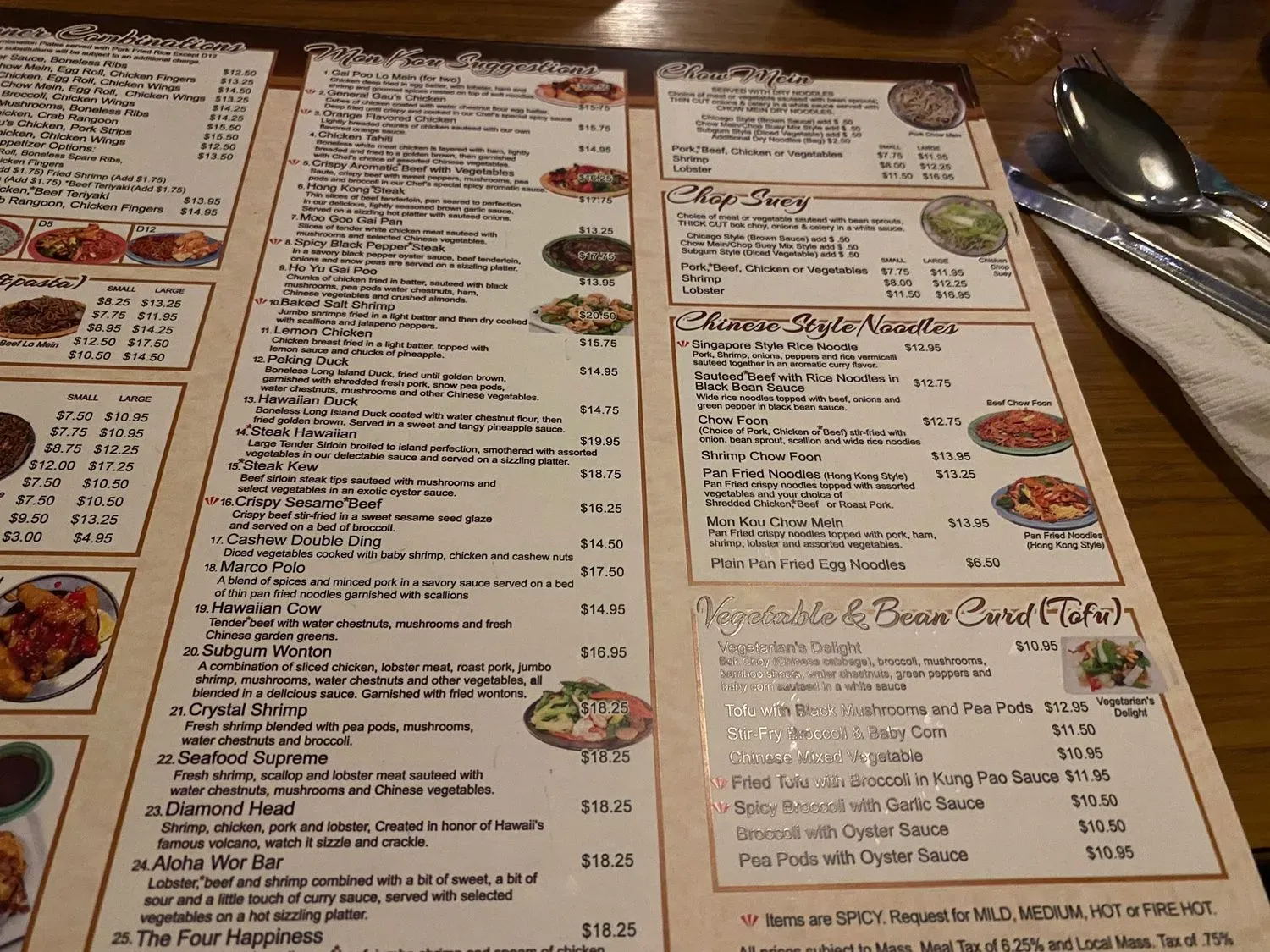 Mon Kou Restaurant Menu - Updated November 2025