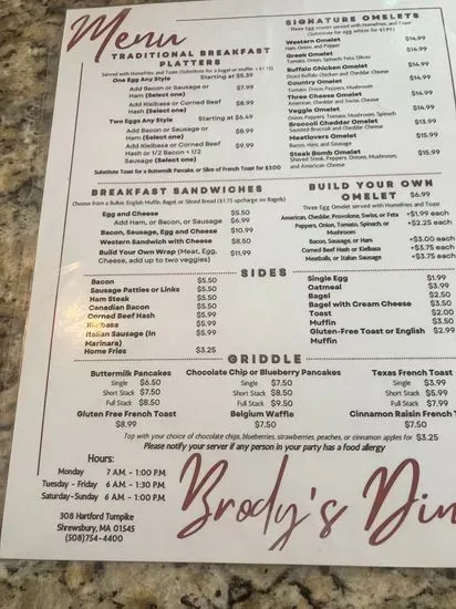 Brody's Diner Menu | Shrewsbury, MA | Checkle