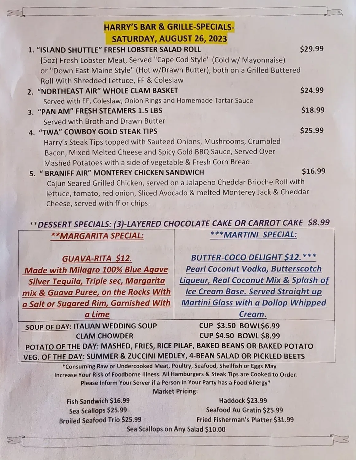 Harry's Bar & Grille Menu - Updated October 2025