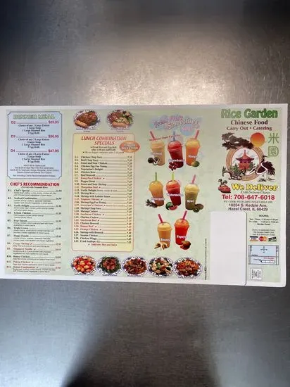 Rice Garden Menu | Hazel Crest, IL | Checkle