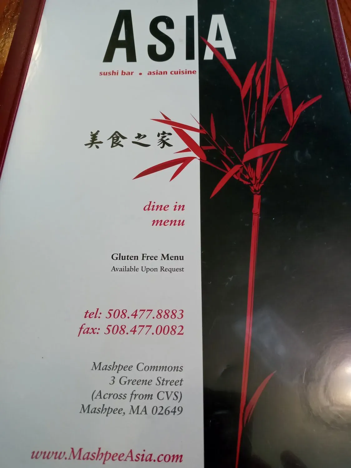 Asia ( mashpee) Menu - Updated November 2025
