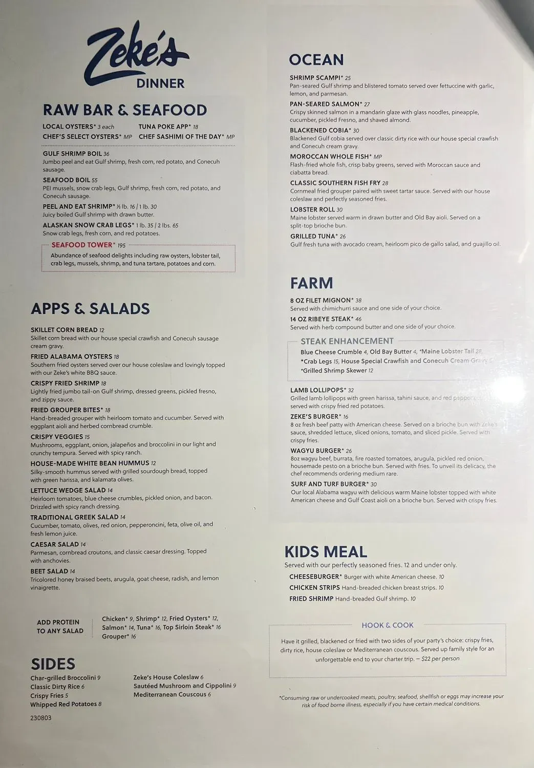 Zeke's Restaurant Menu - Updated November 2025