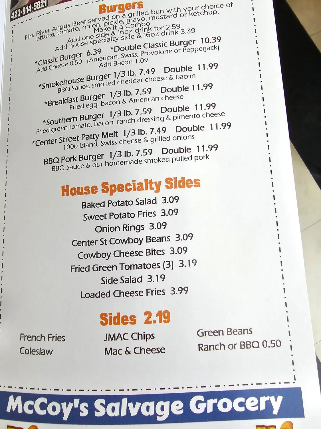 Center Street Grill & Smokehouse Menu - Updated November 2025