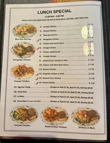 Big Wa Chinese Restaurant Menu | Casa Grande, AZ | Checkle