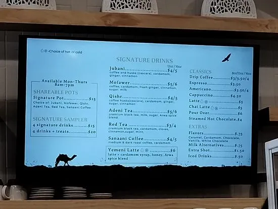 Arwa Yemeni Coffee™ Menu | Richardson, TX | Checkle Arwa Yemeni Coffee™ Menu | Richardson, TX | Checkle