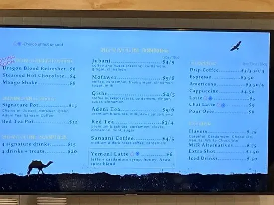 Arwa Yemeni Coffee™ Menu | Richardson, TX | Checkle Arwa Yemeni Coffee™ Menu | Richardson, TX | Checkle