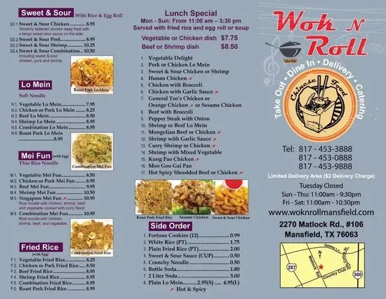 Wok N Roll Menu | Mansfield, TX | Checkle