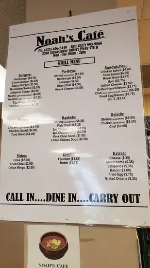 Noah's Cafe Menu | Lafayette, LA | Checkle