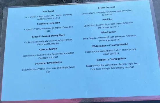 VERN Restaurant and Bar Menu | West Babylon, NY | Checkle