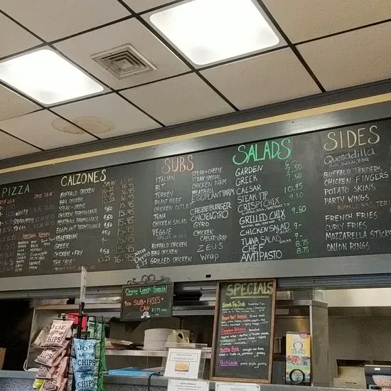 Omega Pizza Menu | Wrentham, MA | Checkle