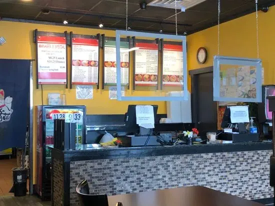 Soho Hibachi Menu | Fort Oglethorpe, GA | Checkle